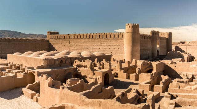 Excursiones, visitas guiadas y actividades en Kermán - Civitatis