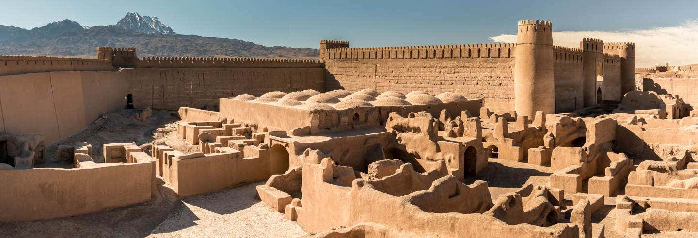 Excursiones, visitas guiadas y actividades en Kermán - Civitatis