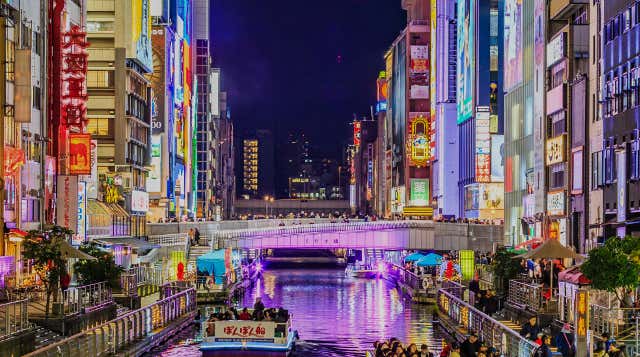 Excursions, visites guidées et activités à Osaka - Civitatis